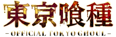 Shop | Official Tokyo Ghoul